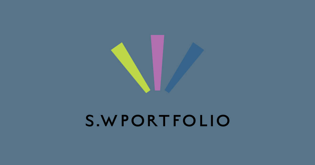 ホーム | S.W PORTFOLIO
